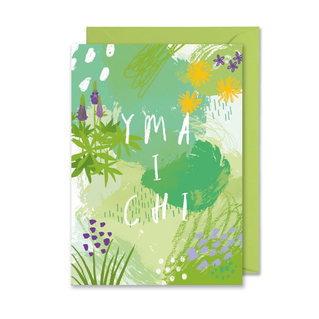 Yma I Chi A6 Card – Middle Mouse Shop